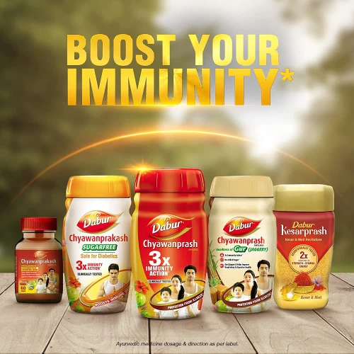 Buy Dabur Chyawanprash - 250g in Nepal | Buy Health & Beauty Products ...